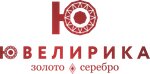 Uvelirika (Platovskiy prospekt No:71), kuyumcular  Novoçerkassk'tan