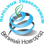 Narodnyi Universitet (Bolshaya Moskovskaya Street No:122, Velikiy Novgorod), yabancı dil kursları  Velikiy Novgorod'dan