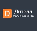 Ditell Service (Volodarskogo Street No:72), telefon tamir servisi  Penza'dan