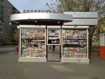 Kiosk Rospechat (Sverdlovsk Region, Yekaterinburg, Kraulya Street), gazete bayi  Yekaterinburg'dan