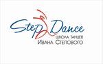 Step2Dance (Geroev Avenue No:30), dans okulları  Sosnoviy Bor'dan