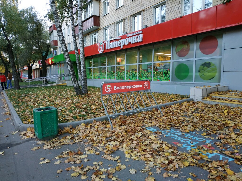 Bisiklet park yerleri Велопарковка, Moskova, foto