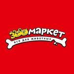 Zoomarket (Uritskogo Street No:64), petshop  Kimry'den