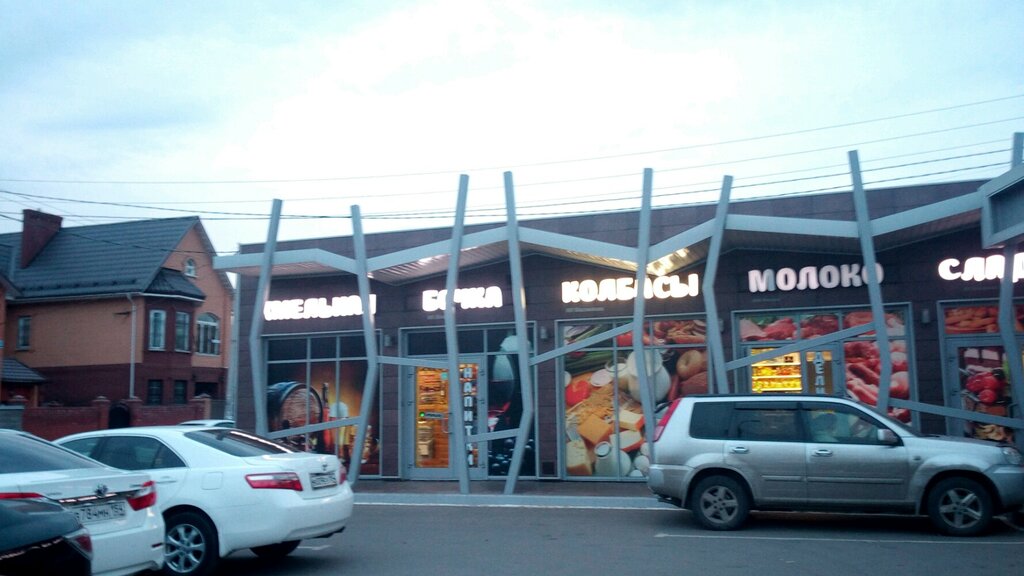 Bira dükkanı Khmelnaya Bochka, Novosibirsk, foto