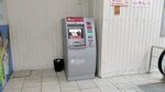 Русский стандарт (MKAD, 14th kilometre No:2с44), atm'ler  Moskova'dan