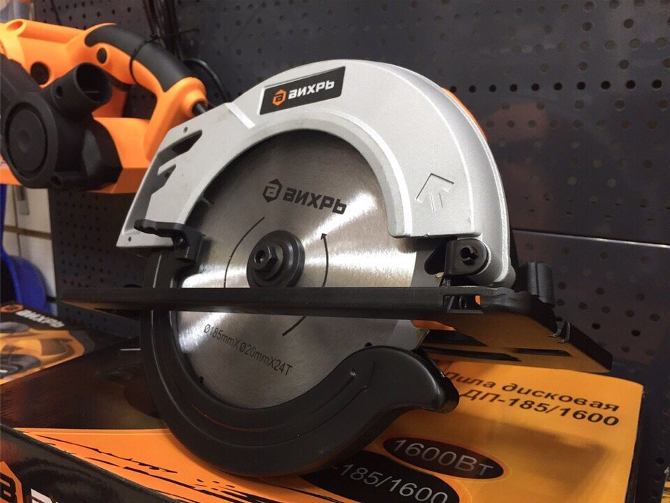 Yapı mağazası Master-K, Tambov, foto