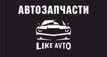 Like Avto (Novaya ulitsa No:4/3), otomobil yedek parçaları  Orenburg'dan