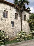 Отель Лидия (улица Лакоба No:28А), otel  New Athos'tan