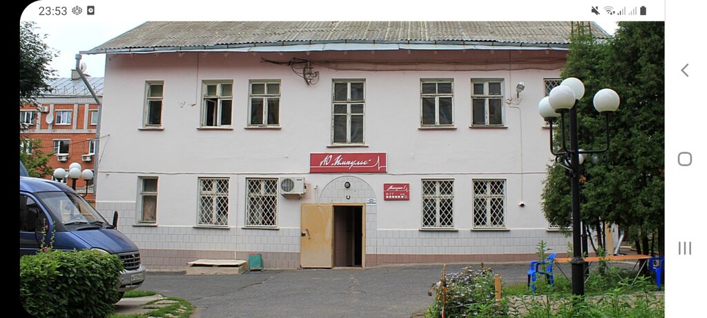 Bilgisayar teknik servisleri Аб Сервис, Cheboksary, foto