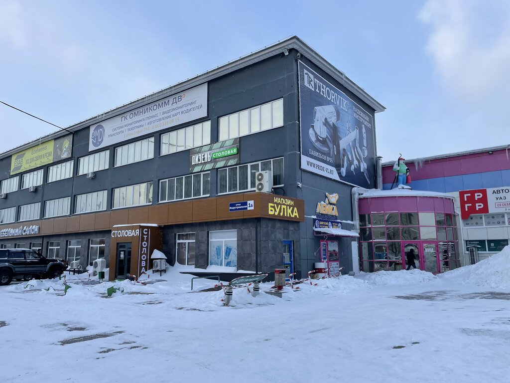 Otomobil yedek parçaları Кардан, Habarovsk, foto