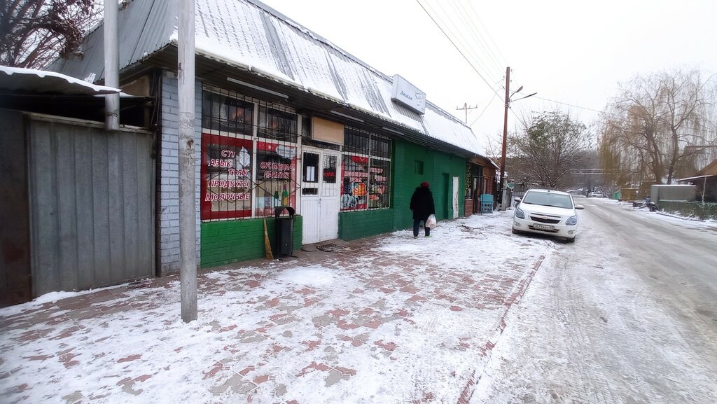 Market Emilia, азық-түлік дүкені, Almatı, foto