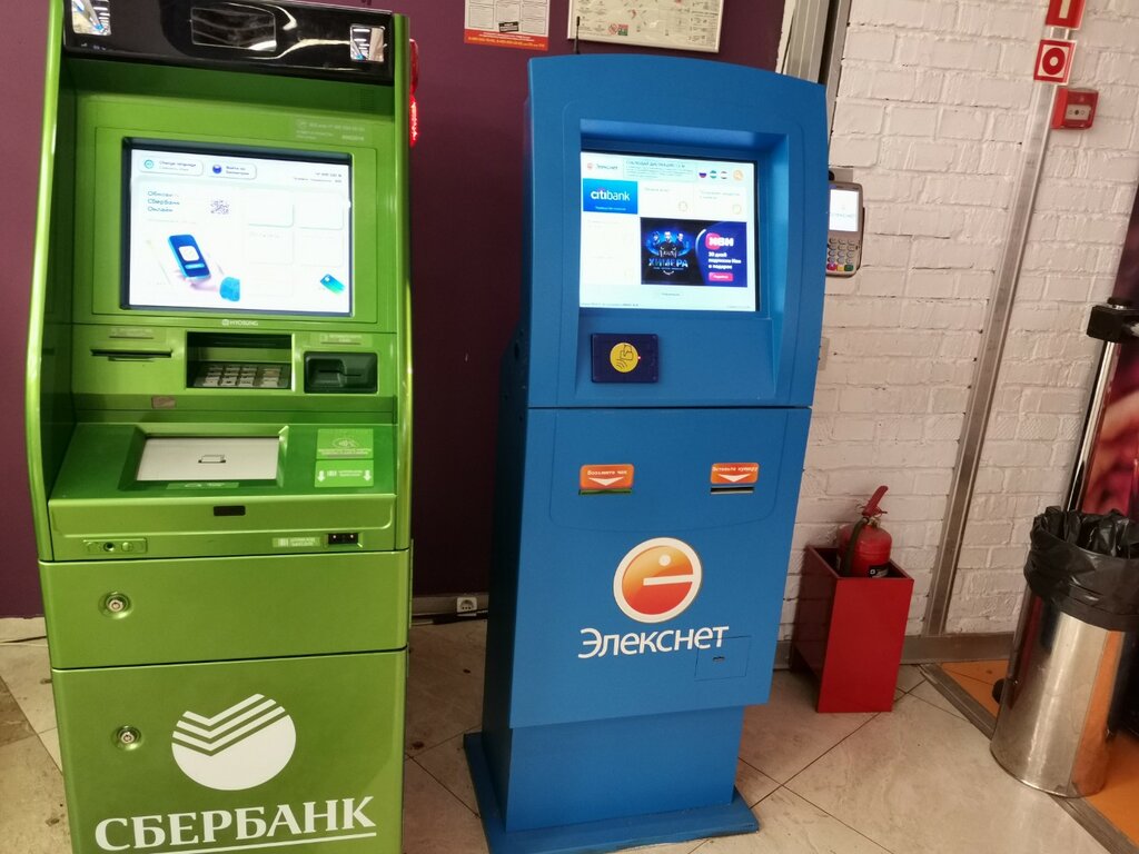 Ödeme terminali Elecsnet, Moskova ve Moskovskaya oblastı, foto