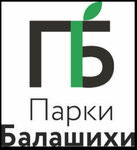 Munitsipalnoye avtonomnoye byudzhetnoye uchrezhdeniye kultury goroda Balashikha Gorodskoy park kultury i otdykha (Parkovaya Street No:вл4, Balashikha), yönetim ofisi  Balaşiha'dan