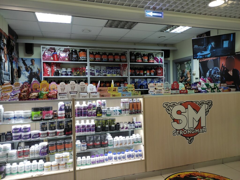 Spor beslenme Strong Man, Kstovo, foto