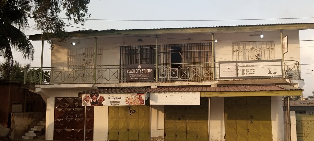 Otel Ruach City Studio, Akra, foto