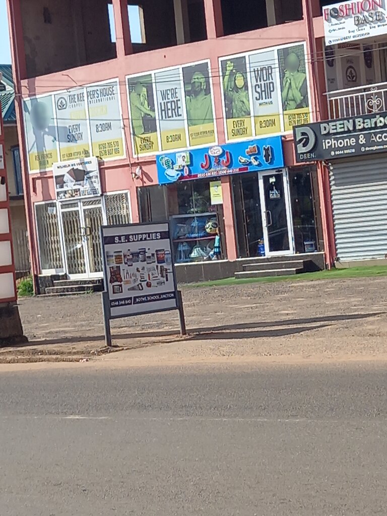 Dini dernekler The keeper's House Chape, Dünya, foto