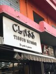 Class Tissu Plateau (Avenue Delafosse No:20, La commune Le Plateau), giyim mağazası  Abican'dan