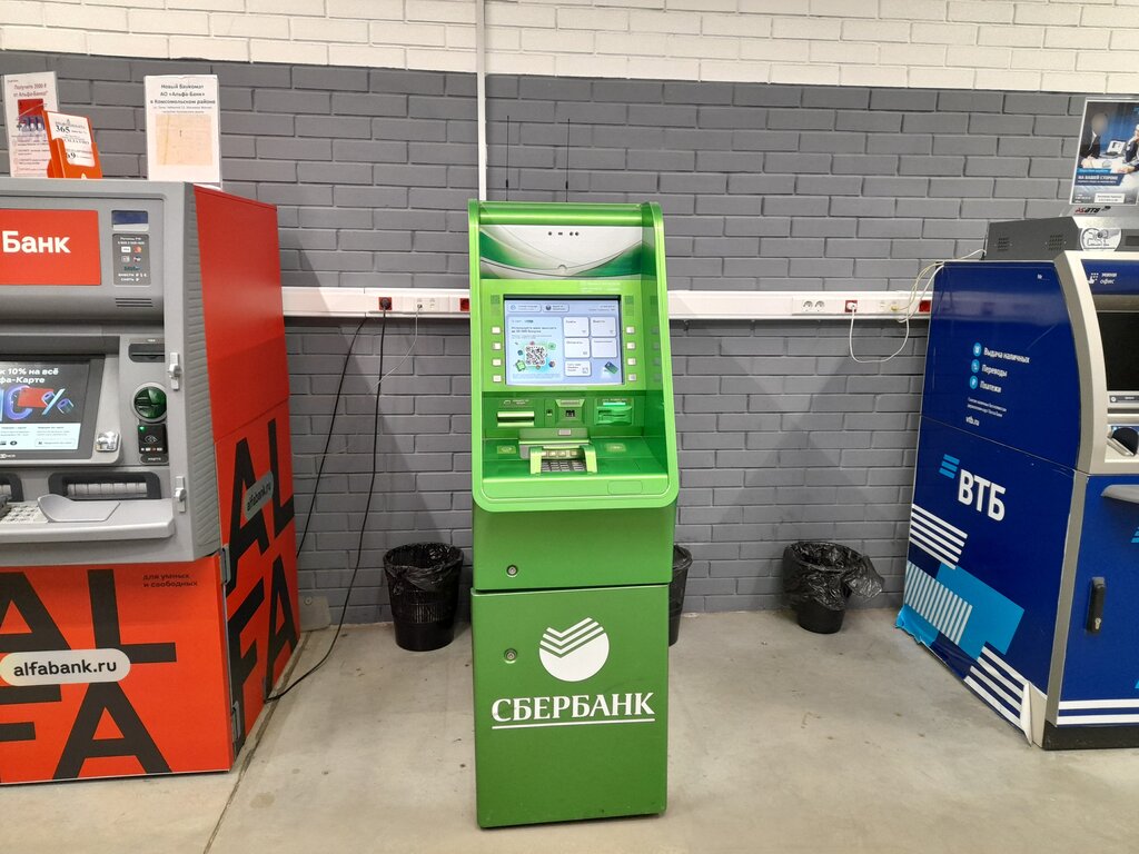 ATM'ler Sberbank, Tolyatti (Togliatti), foto