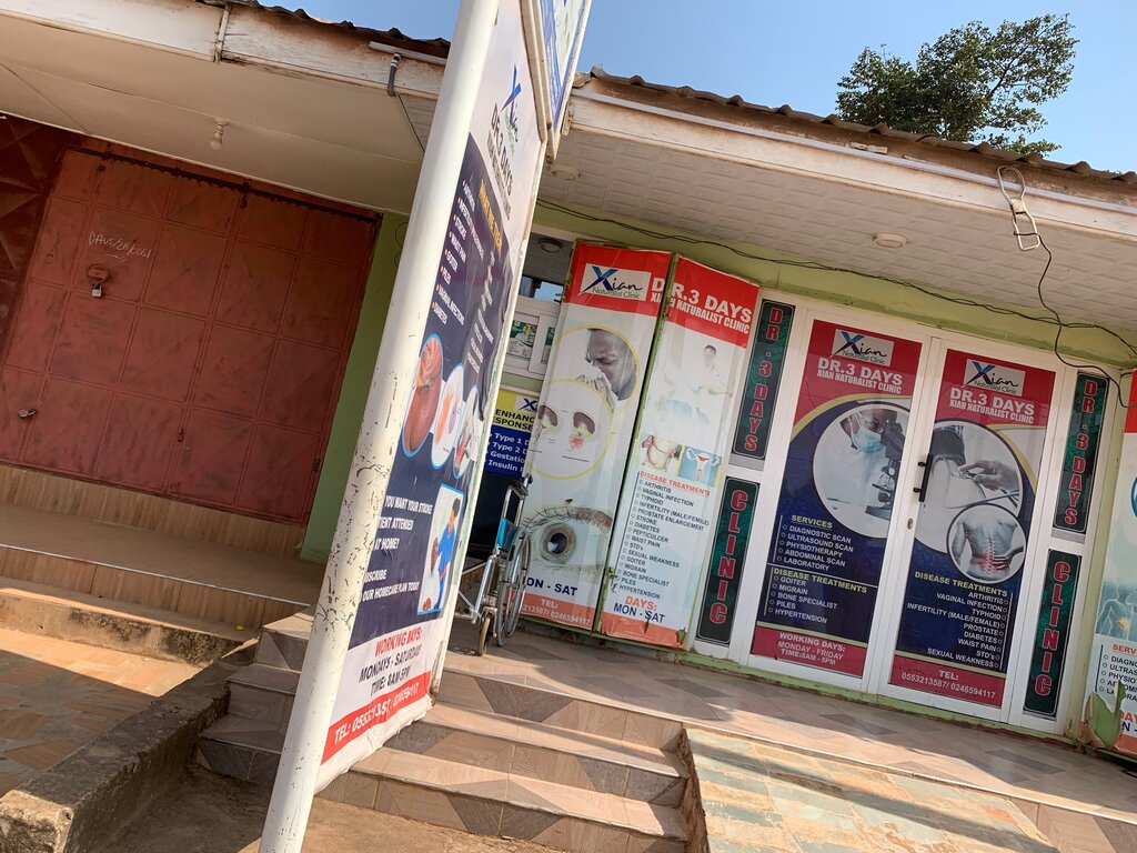 Alternatif tıp merkezleri Dr. 3 Days Xian Naturalist Clinic, Dünya, foto