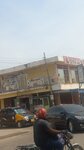 Haruna Meat Shop (Darkuman Road No:150), kasap, şarküteri  Akra'dan