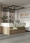 Doctor Family (Kholmogorov Street No:25А), tıp merkezleri ve klinikler  Izhevsk'ten