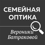 Семейная оптика Вероники Батраковой (Engelsa Avenue No:34), optik  Saint‑Petersburg'dan