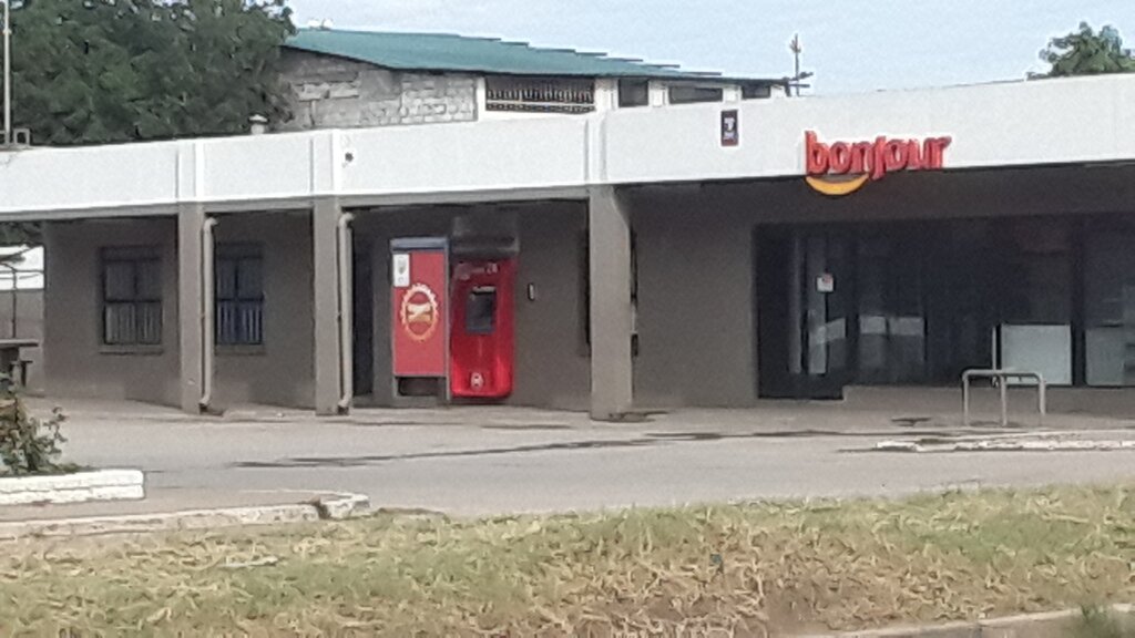 ATM'ler Zambia National Commercial Bank, Lusaka, foto