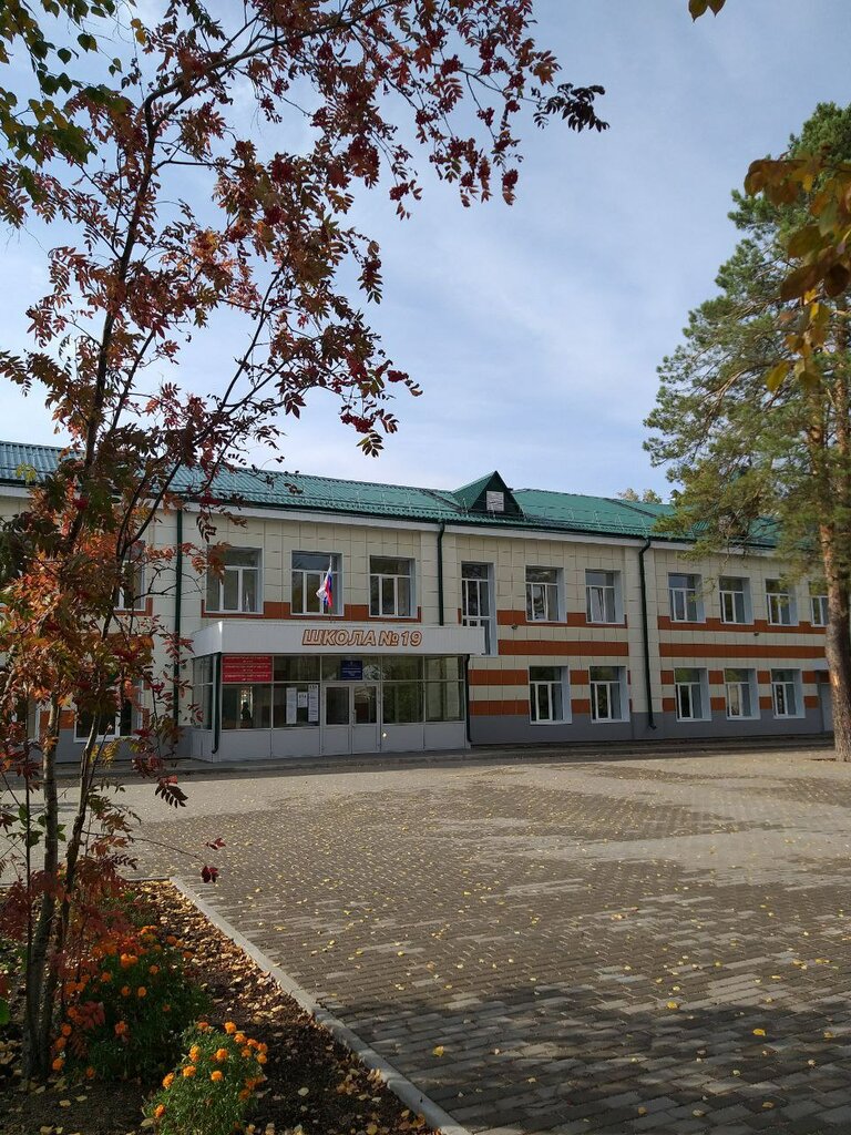Ortaokul Secondary comprehensive school № 19, Tomsk, foto