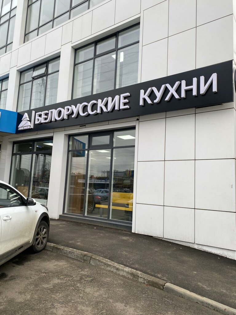 Özel mobilya yapımı Kuhni Zov, Krasnodar, foto