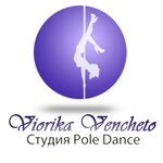 Viorika Vencheto (Gagarina Avenue No:23, Krasnaya Gorka Subdistrict), dans okulları  Liubertsy'den