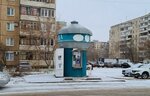 Вода Артезианская (Orenburg, Tupikovy proyezd), su satışı  Orenburg'dan