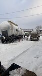 Альфа-Хим (Yubileynaya ulitsa No:26Б), depo hizmetleri  Ufa'dan