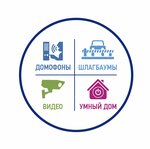 Domofon-Service (Grazhdanskaya Street No:5А), görüntülü diafonlar  Pskov'dan