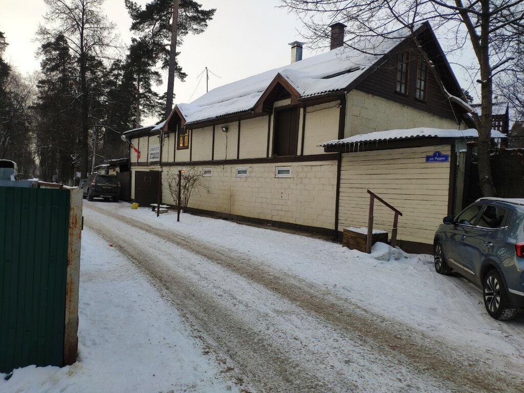 At ve binicilik kulüpleri Gruppa Karo, Balaşiha, foto