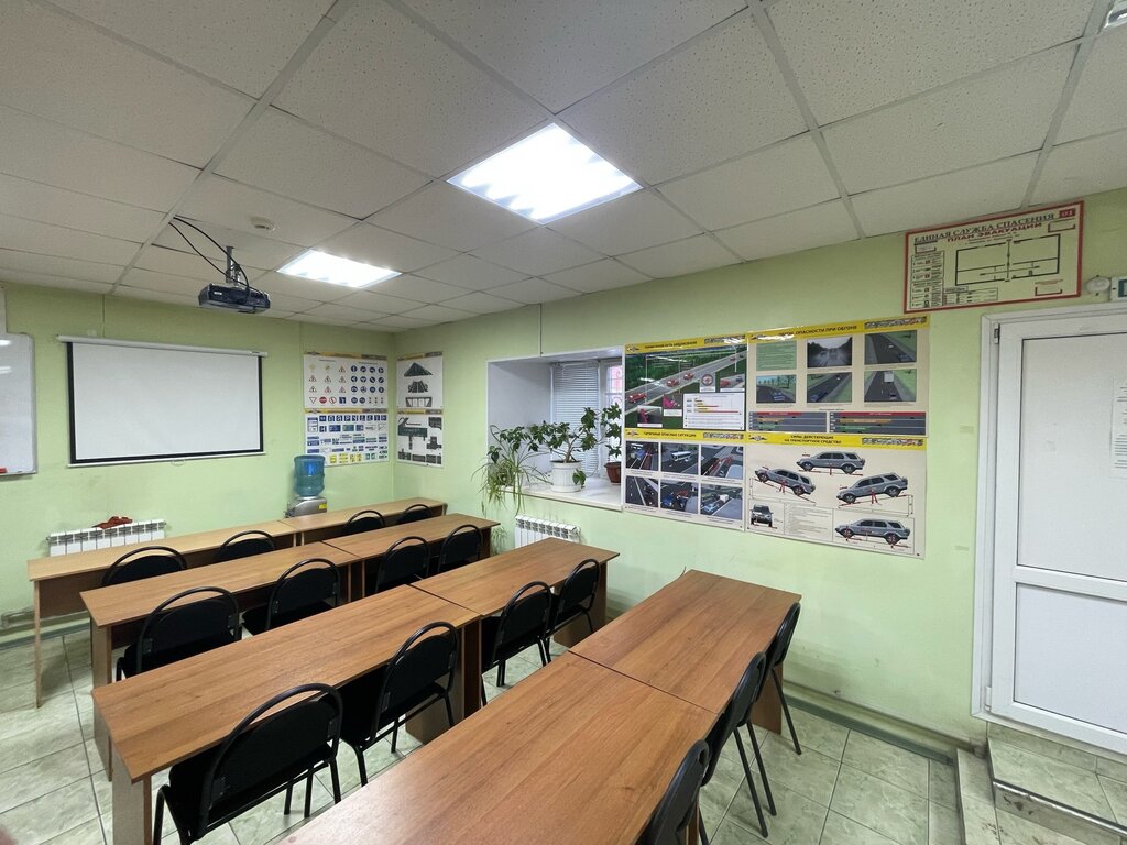 Sürücü kursları Vektor, Pavlovo, foto