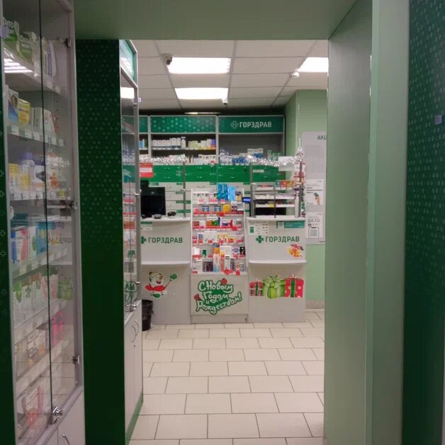 Eczaneler GorZdrav, Saint‑Petersburg, foto