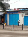 Ets Paris Chaussures (Brazzaville, Commune de Poto-Poto, Rue Bandzas), ayakkabı mağazaları  Brazzaville'den
