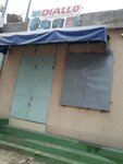 Alpha Diallo (Brazzaville, Commune de Poto-Poto, Rue Bakoukouyas), çanta ve valiz mağazaları  Brazzaville'den