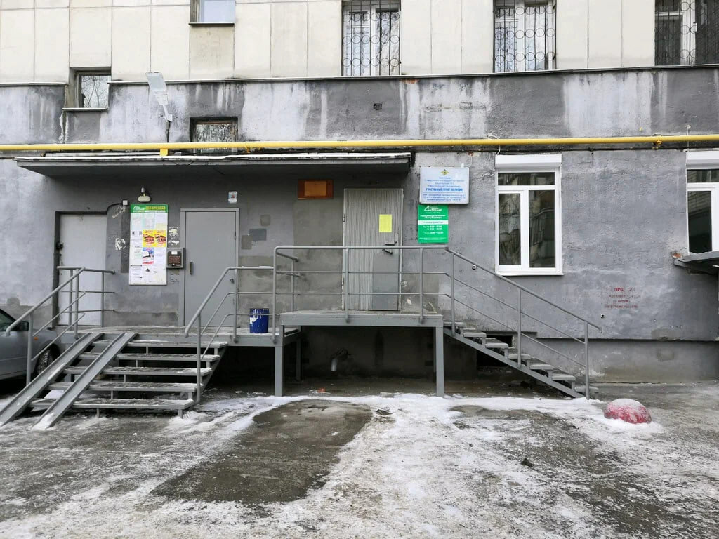 Polis merkezleri Territorial'nye organy Mvd Rossii, Yekaterinburg, foto