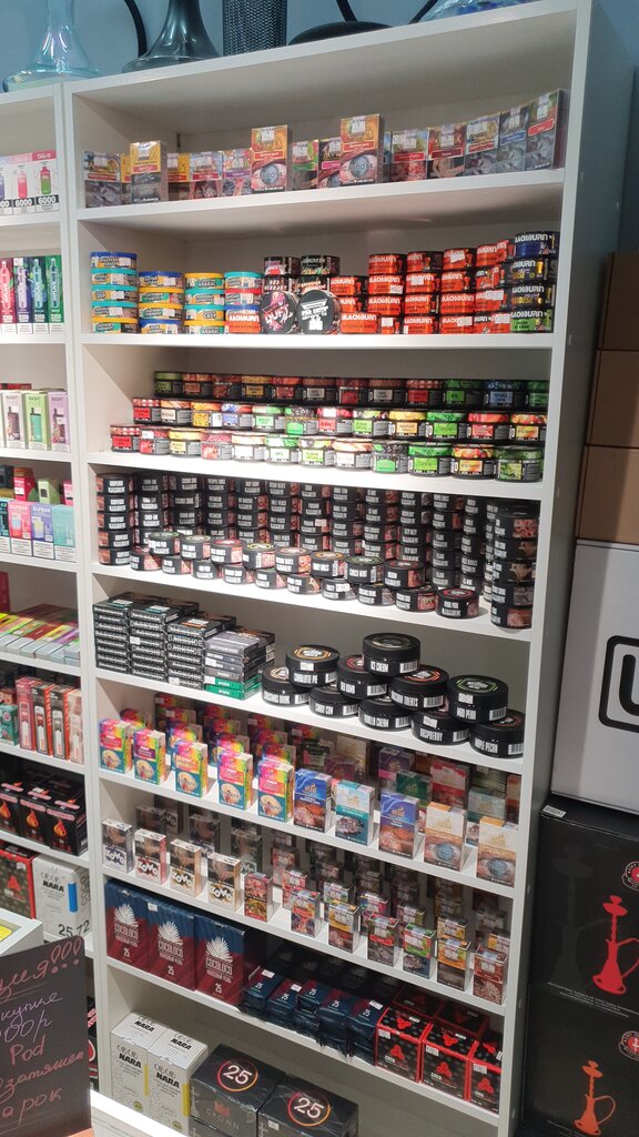 Al götür kahve Tobacco & coffe, Dolgoprudny, foto