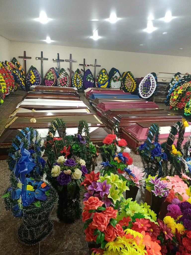 Cenaze hizmetleri Funeral home, Skidel, foto