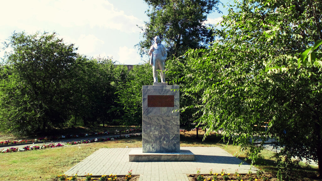 Anıt, heykel В.И. Ленин, Dubovka, foto