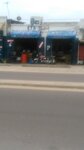 Ets S. M (Brazzaville, Avenue des Trois Martyrs), oto lastik tamiri  Brazzaville'den