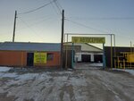 Автосервис (ulitsa Kazakova No:1), otomobil servisi  Soroçinsk'ten