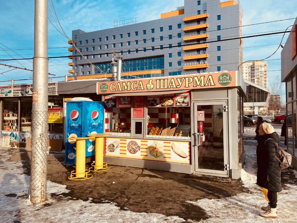 Fast food Шаурма самса, Yekaterinburg, foto