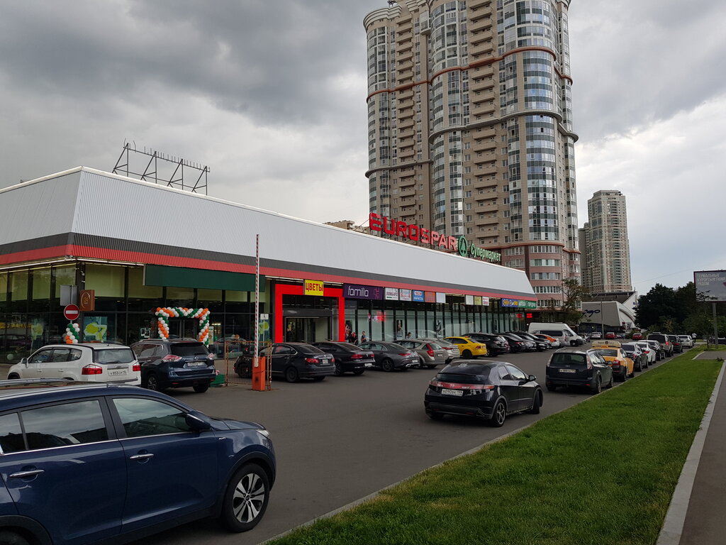 Eksper büroları My valuer, Koroliov, foto