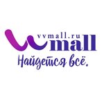 Vvmall (Roshchinskaya ulitsa No:9), kırtasiyeler  İvanteyevka'dan
