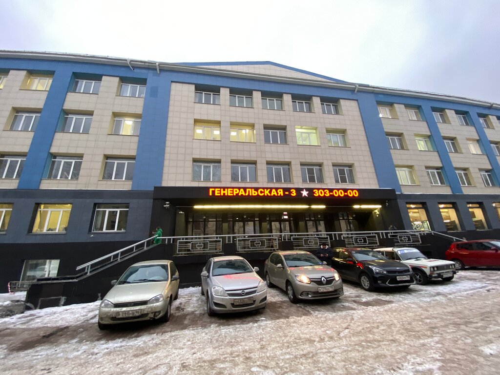 Klima satışı Tekhnopark-Vnedreniye, Yekaterinburg, foto