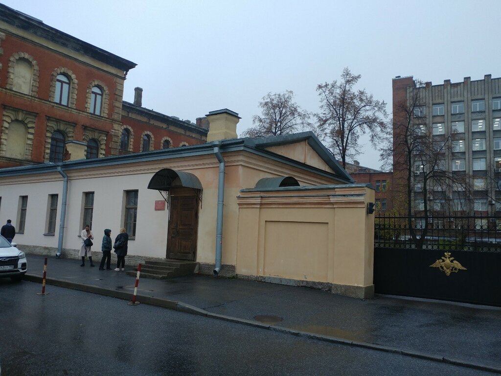i̇mar iskan müdürlüğü Roszhilkompleks, Saint‑Petersburg, foto