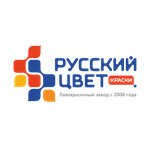 Russkii Cvet (Barabinskaya ulitsa No:3с39), boya ve cila malzemeleri üretim ve satış yerleri  Tiumen'den